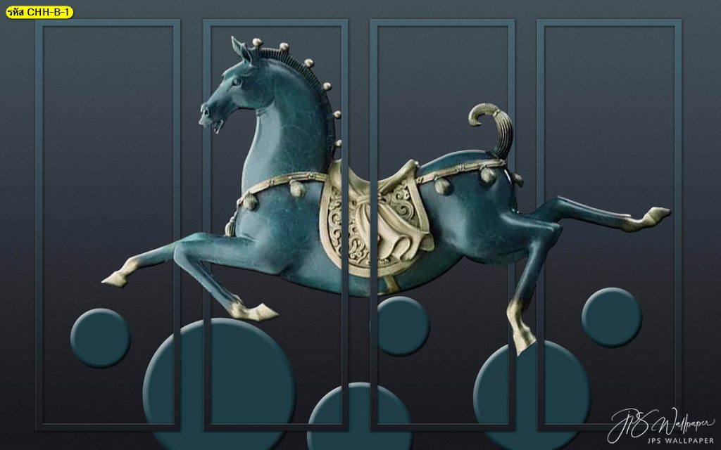 CHH-B-1 | โรงงาน วอลเปเปอร์ติดผนัง สวยงาม มีระดับ ทุกสไตล์การตกแต่ง